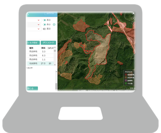 Forest Change Detection｜Other Satellite & Satellite Value-added Product｜ALOS-4/ALOS-2 Data ...